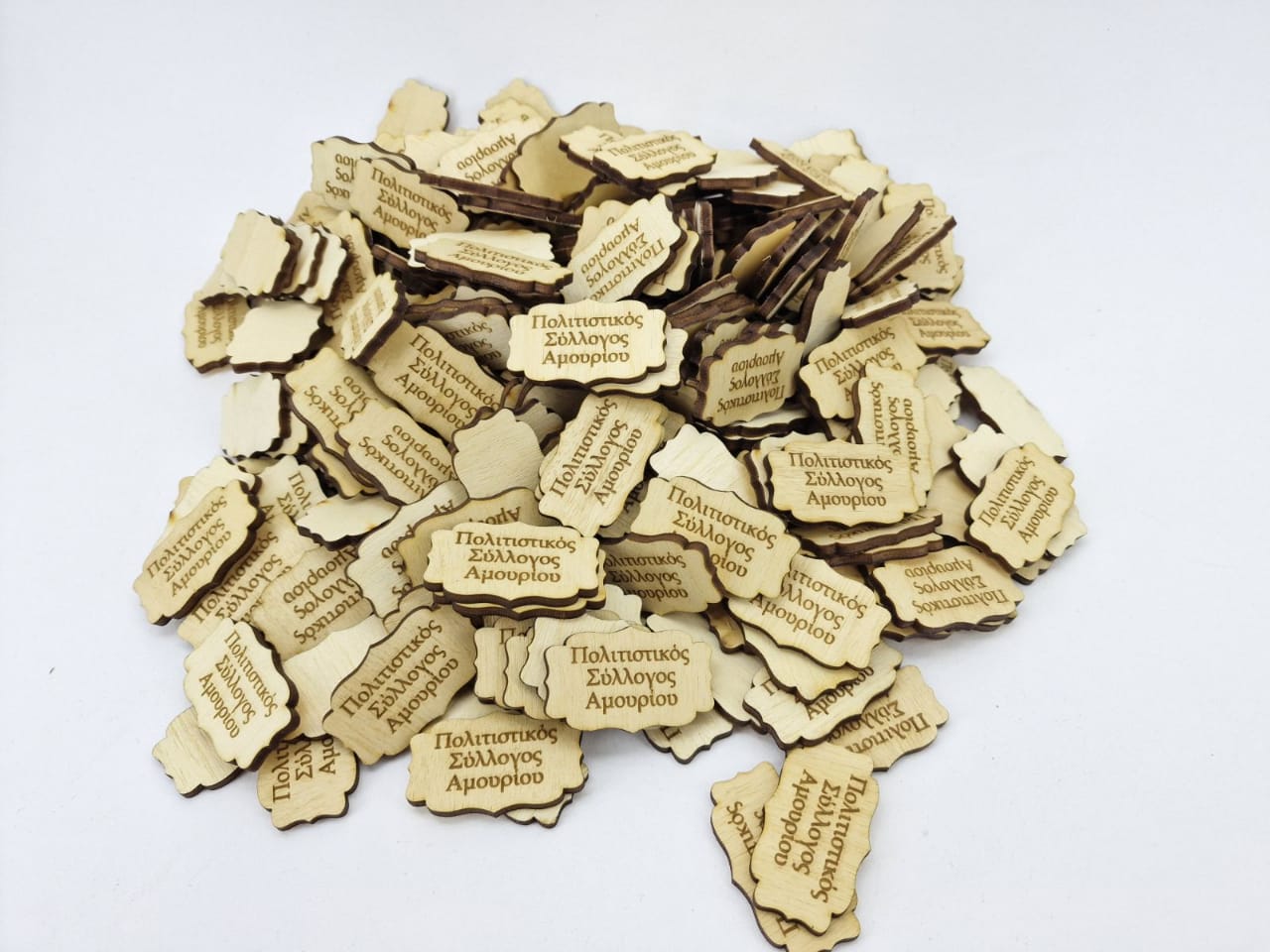 Ξύλινο Ταμπελάκι 5x3cm με χαραγμένο το κείμενο σας | laserproject.gr